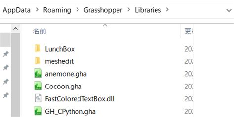 GH CPython Not Working Issue 48 MahmoudAbdelRahman GH CPython GitHub
