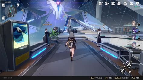 Starrailobject Object Detection Dataset And Pre Trained Model By Starrailobject