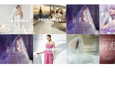 Jquery Css3遮罩图片hover翻转动画效果