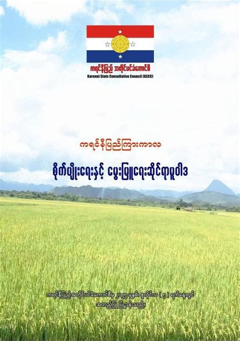 Knic Knic Added A New Photo