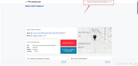 【已解决】 拒绝了我们的连接请求”解决办法拒绝了我们的连接请求。 Csdn博客