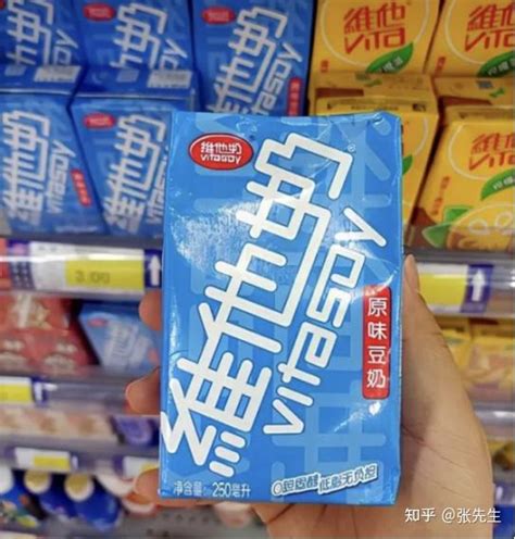 有什么营养好喝的豆奶推荐维他奶怎么样 知乎