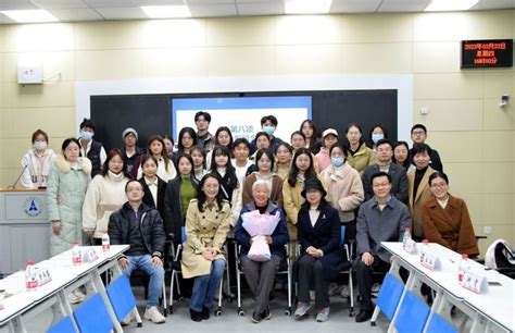 工商管理学院工商管理学院励志奖学金与学习之星奖学金座谈会暨颁奖仪式成功举办