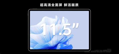 Huawei Matepad Air Tablet Launched With Hz Refresh Rate And Mah Battery Huawei Central