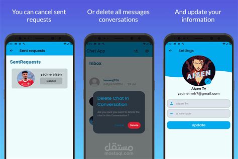 chat application using react js مستقل