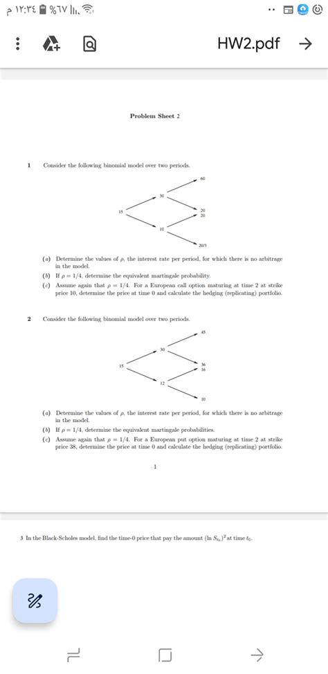 Problem Sheet 21Consider The Following Binomial Model Chegg Com