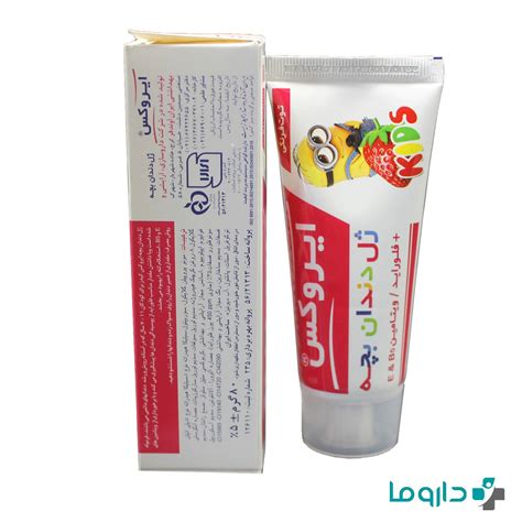 ژل دندان شیری بچه ایروکس 80 گرم