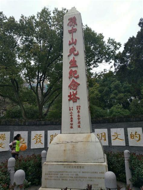 延續文脈學子必去江蘇學政衙署 每日頭條