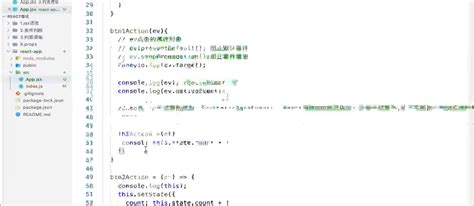 前端学习笔记202307学习笔记第六十一天 react知识点串讲之11 前端导师歌谣 博客园