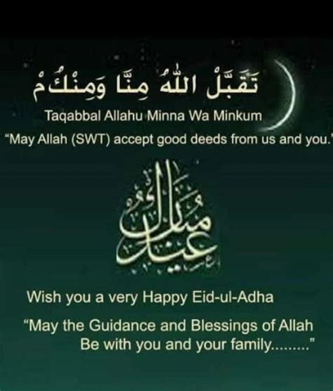 Sidra Khalid Posted On Linkedin