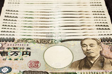 一堆日元钞票
