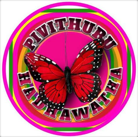 පිවිතුරු හදවත Colombo