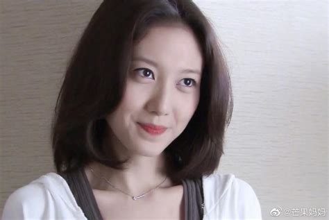 关于高露到底叫什么 和张译一边吃饭一边笑的那女的