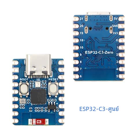 บอร์ดพัฒนาขนาดเล็ก Esp32 S3 Zero Esp32 C3 Zero บลูทูธ Wi Fi C3 Esp32ขนาดเล็กพิเศษ S3 Esp 32