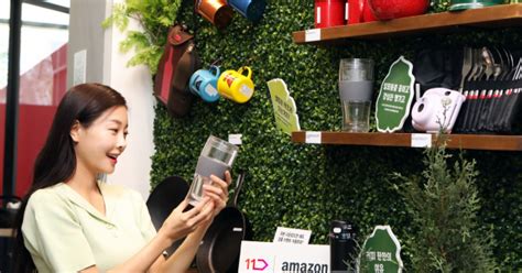 아마존 직구 상품 직접 보고 산다11번가 팝업 스토어 오픈