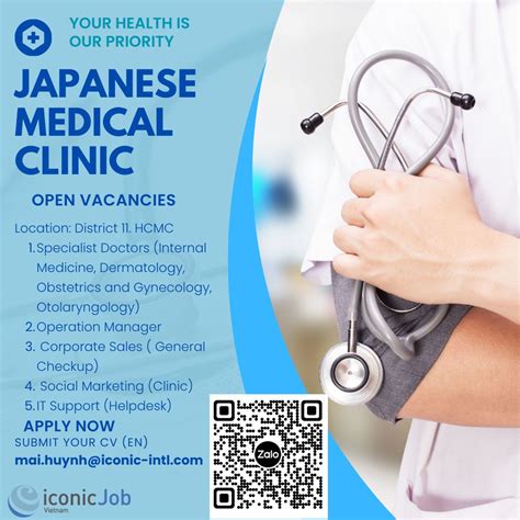 Medicalclinic Operation Medical Internalmedicine Obstetrics