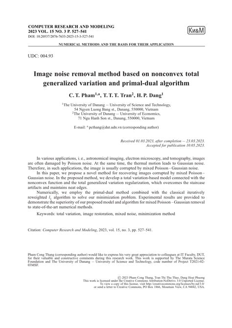 Pdf Image Noise Removal Method Based On Nonconvex Total Generalized Variation And Primal Dual