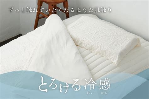 スリーコインズ3coins 人気ランキング｜夏の爆売れ・買うべき・再入荷した売り切れアイテムも Mellow