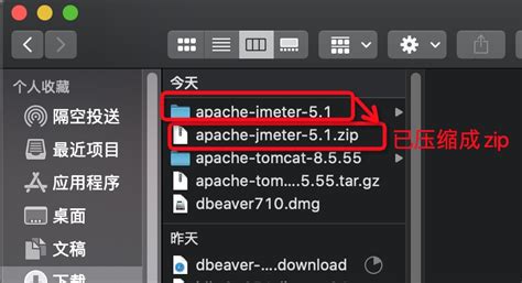Linux Zip压缩文件 Linux系统下zip压缩文件操作简单高效，节省空间便于传输和备份网站