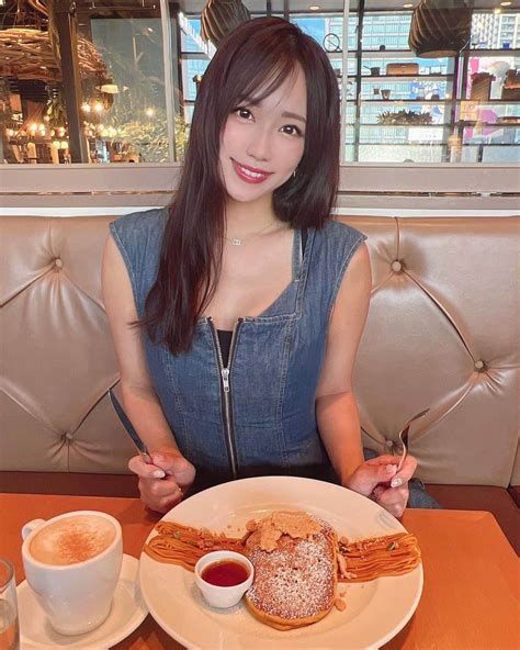 Seiko Kirishima