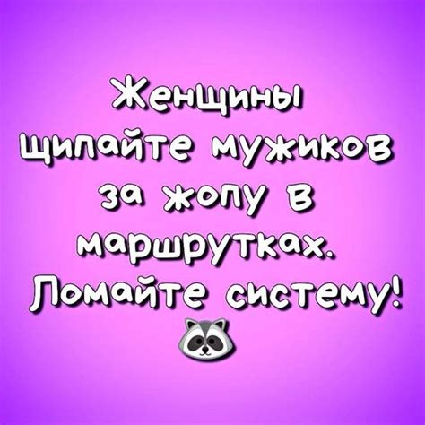 Понедельничный юмор обо всём что вас интересует посмеёмся