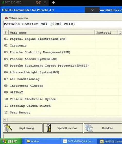 SVCI 2020 PorscheLoader V4 1 Error An Internet Exception Occurred