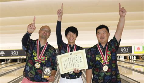 第50回全日本トリオボウリングフェスティバル NBF 日本ボウラーズ連盟