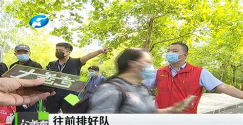 郑州地铁1号线部分区间周末暂停运营实行公交接驳，记者来体验腾讯新闻