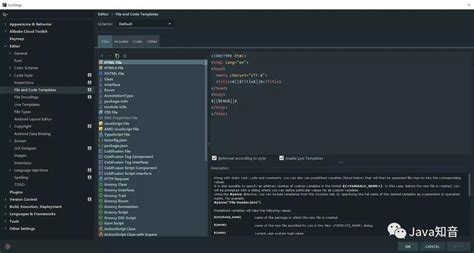 Intellij Idea 编辑器的使用idea如何打开genuic文本编辑器 Csdn博客