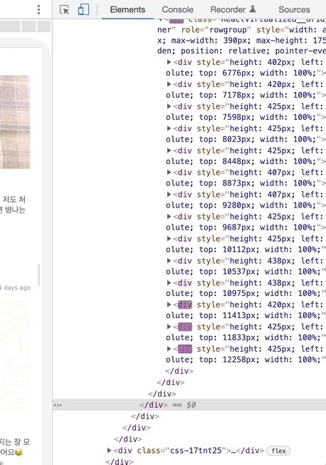 React React Virtualized Example