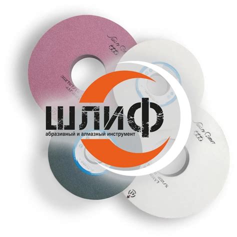 Шлифовальный круг 200x32x32 SCG F60 H 6 V » Karbosan » Abrasive Tools г ...