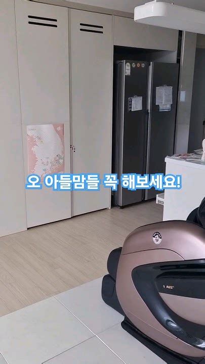 이게 진짜로 통할 줄이야 아들연구소 짱 최민준 아들 미술교육 아들육아 자녀교육 Youtube