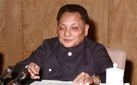 再道一声小平您好