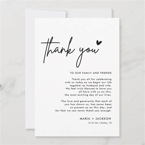Wedding Thank You Cards Wording Artofit