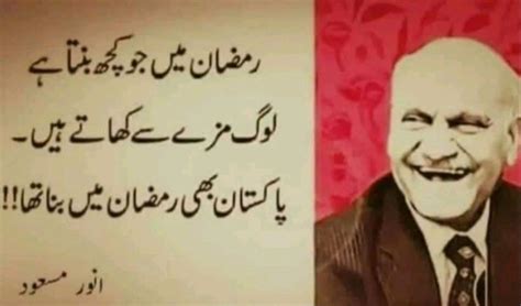 Areeza Khan Niazi On Linkedin Linkedinposts Linkedin Connections