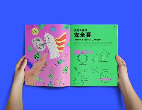 Love Sex Party On Behance