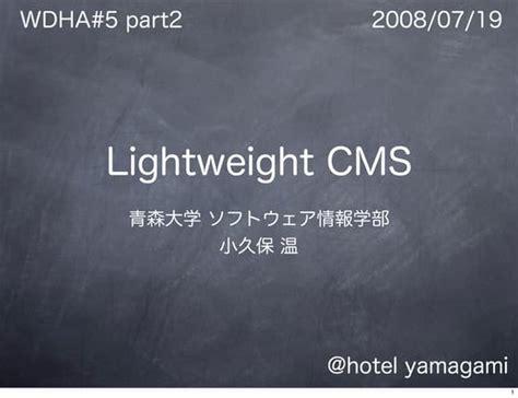 The Bem Better Css Naming Conventions Ppt