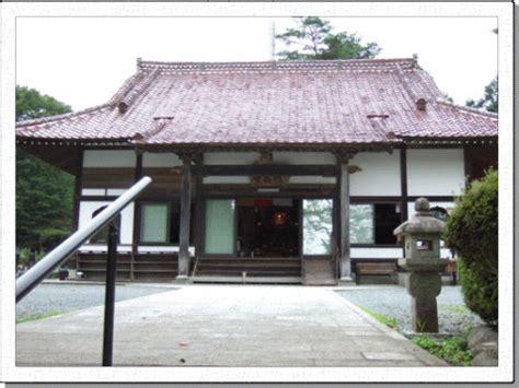洞雲寺