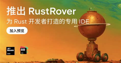 程序师 程序员编程语言软件开发编程技术