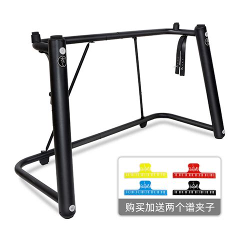电子琴u型88键琴架电子钢琴架子键盘合成器键盘类乐器通用型琴架虎窝淘