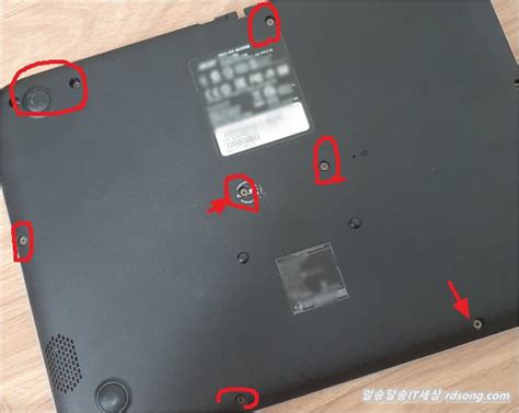 노트북 램 메모리 업그레이드 저전력 노트북용램 Ddr3 Pc3l 12800 8gb