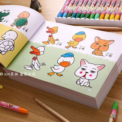 หนังสือระบายสีเด็ก2ขวบ ถูกที่สุด พร้อมโปรโมชั่น ต ค 2022 Biggoเช็คราคาง่ายๆ