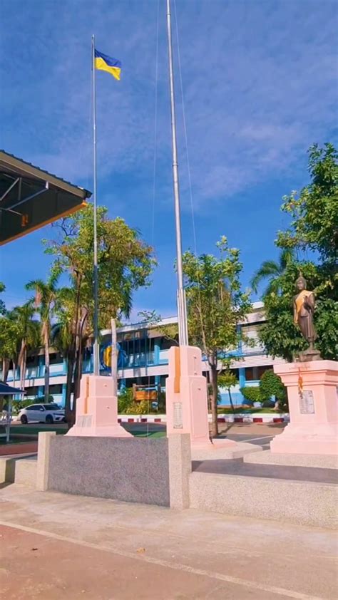 โรงเรียนบ่อพลอยรัชดาภิเษก