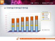 Color Three Dimensional Histogram PPT Chart PowerPoint Templates Free Download