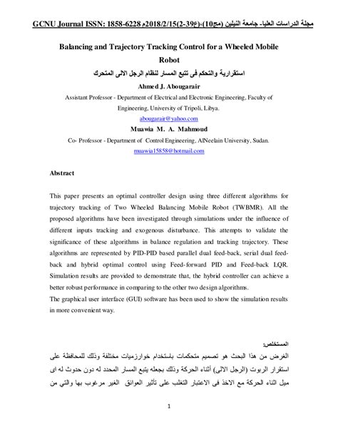 Pdf Balancing And Trajectory Tracking Control For A Wheeled Mobile