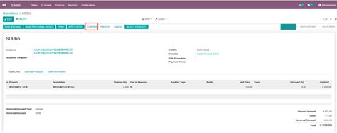 Move Odoo12 To Another Server Errors Occured When I Confirm The Sales Order · Issue 47046