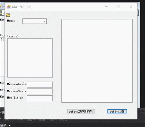 arcengine c gis开发入门作业 一 ex01 ex02 ——地图、图层加载及属性访问 arcengine c 作业 csdn博客