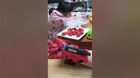 신상 스파이더맨 발사기 Youtube