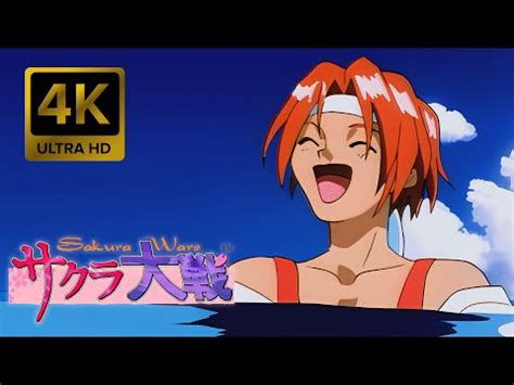 Sakura Taisen Sakura Wars Kanna Ending Cutscene Remastered K Fps Youtube