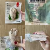 關於超商雞胸肉 閒聊板 Dcard